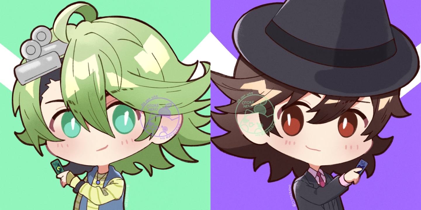 otoke's Commission Form | Artistree